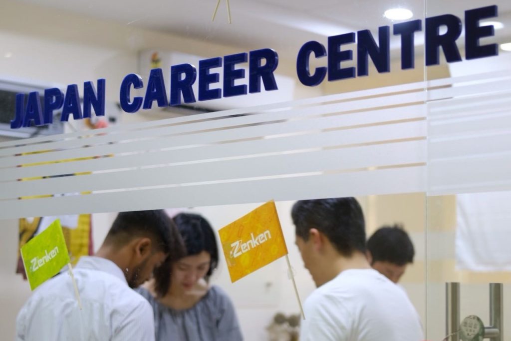 Yaaay Freshers by Zenken